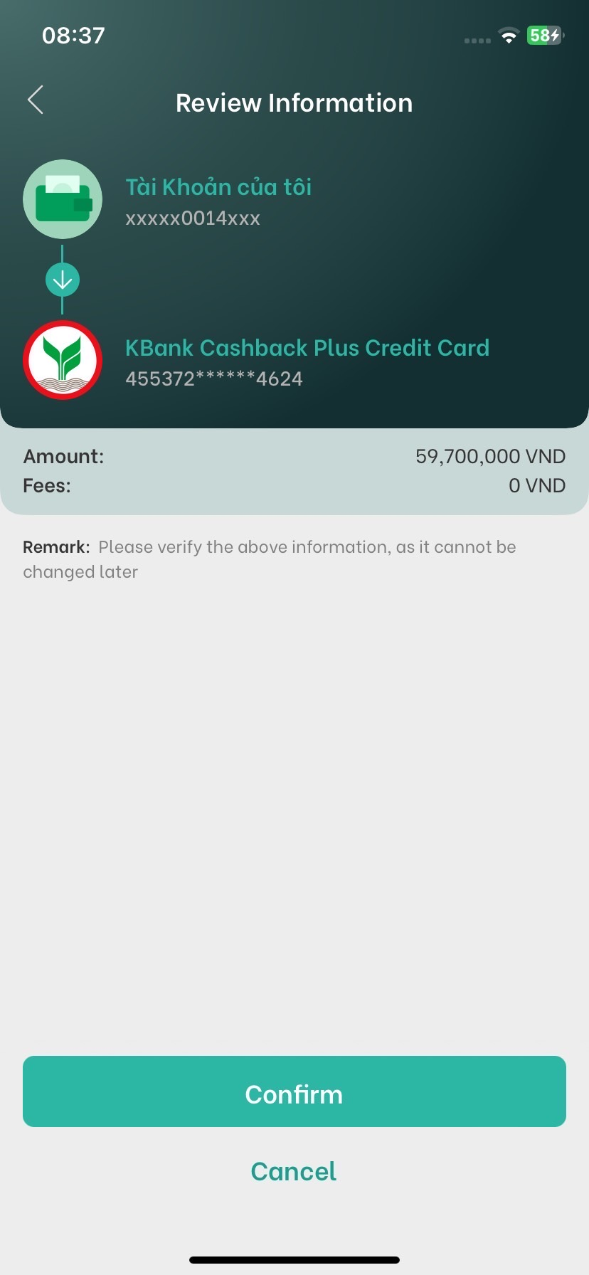 K PLUS Vietnam Application Guide - Repayment